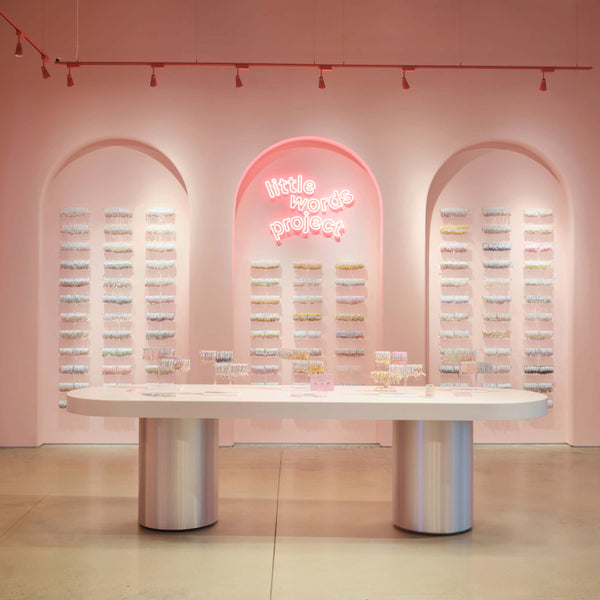 Austin Store | Little Words Project®